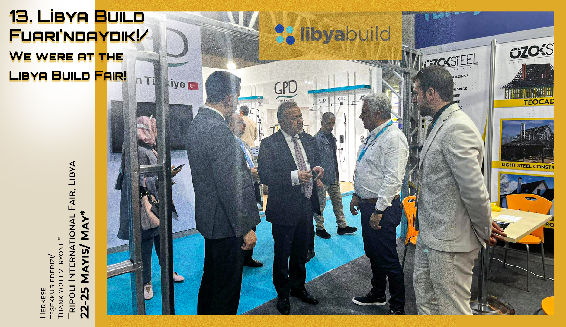 Teotech RollForm News From Us